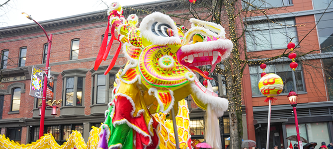 Celebrate the Year of the Horse at the 52nd Annual Lunar New Year ...