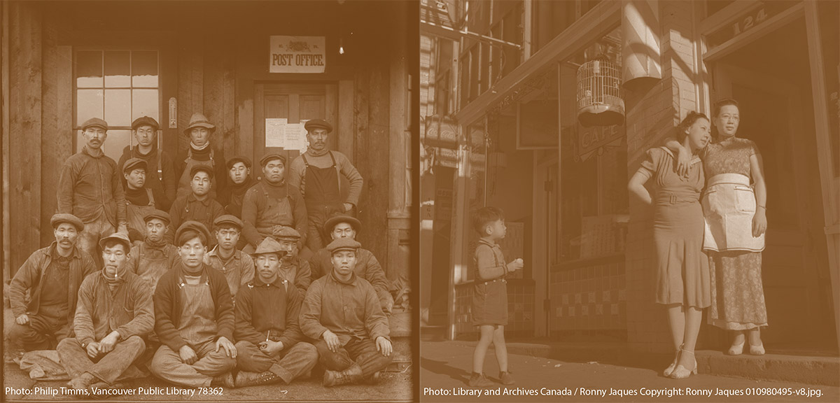Historical discrimination against Chinese people | City of Vancouver