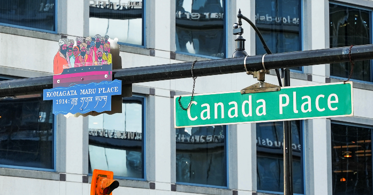 Guru Nanak Jahaz (Komagata Maru) Place | City of Vancouver